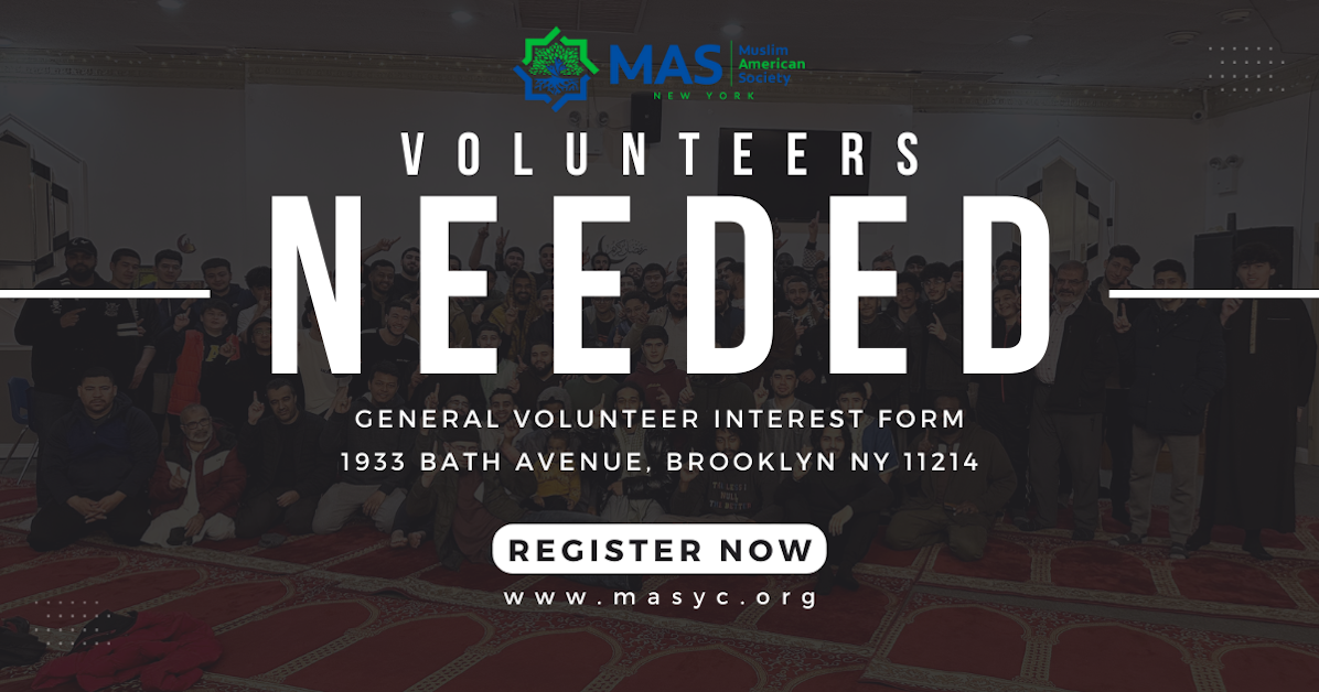 MAS BK General Interest Form · Mobilize